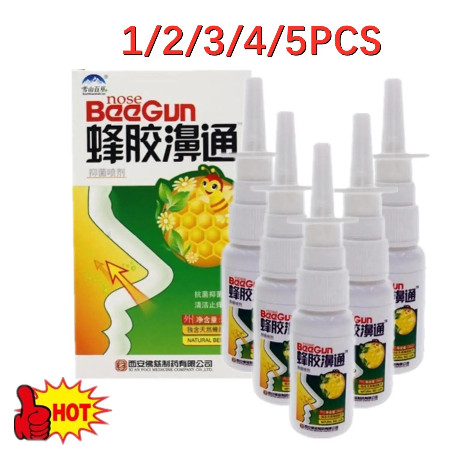 1-2-3-4-5pcs-Chinese-Herb-Medical-Spray-Cure-Rhinitis-Sinusitis-Nose ...