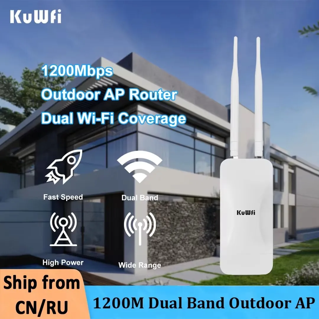 KuWFi-High-Power-AP1200-Outdoor-Wireless-Wifi-Access-Point-AP-Router ...