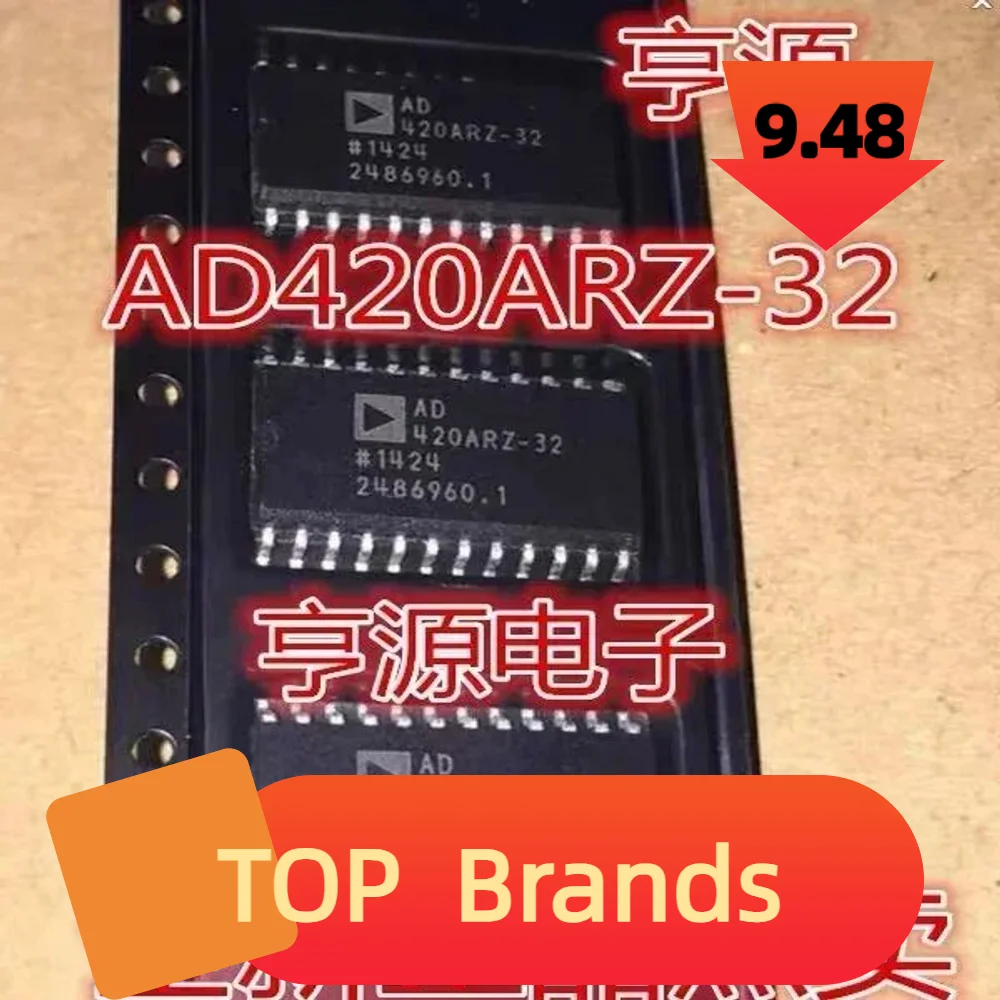 1-10PCS-AD420ARZ-32-AD420AR-AD420-420AR-32-SOP-24-IC-Chipset-NEW ...