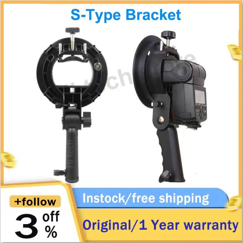 S-Type-Bracket-NEW-Handheld-Grip-Bowens-S-Mount-Holder-for-Speedlite ...