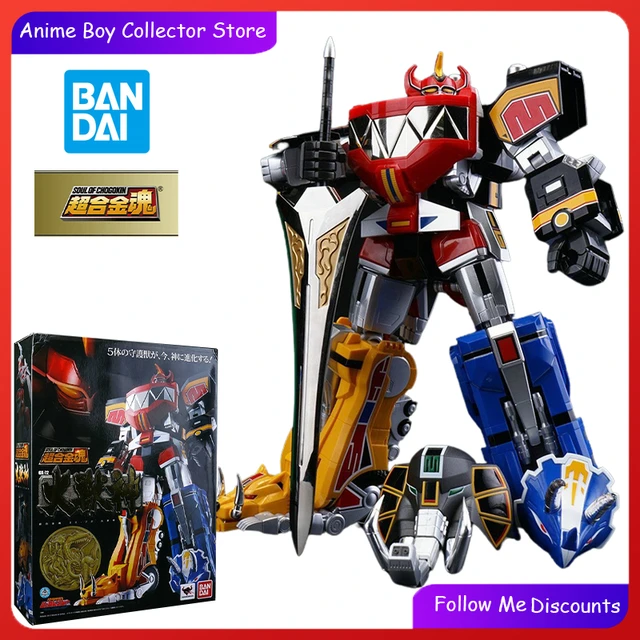 Sentai Zyuranger Toys