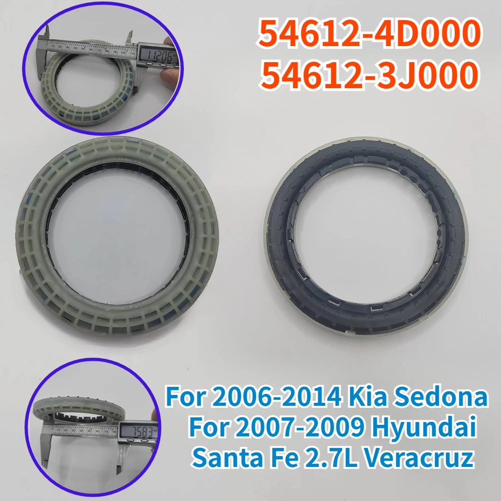 54612-4D000-54612-3J000-For-Kia-Sedona-Hyundai-Santa-Fe-Veracruz-Front ...