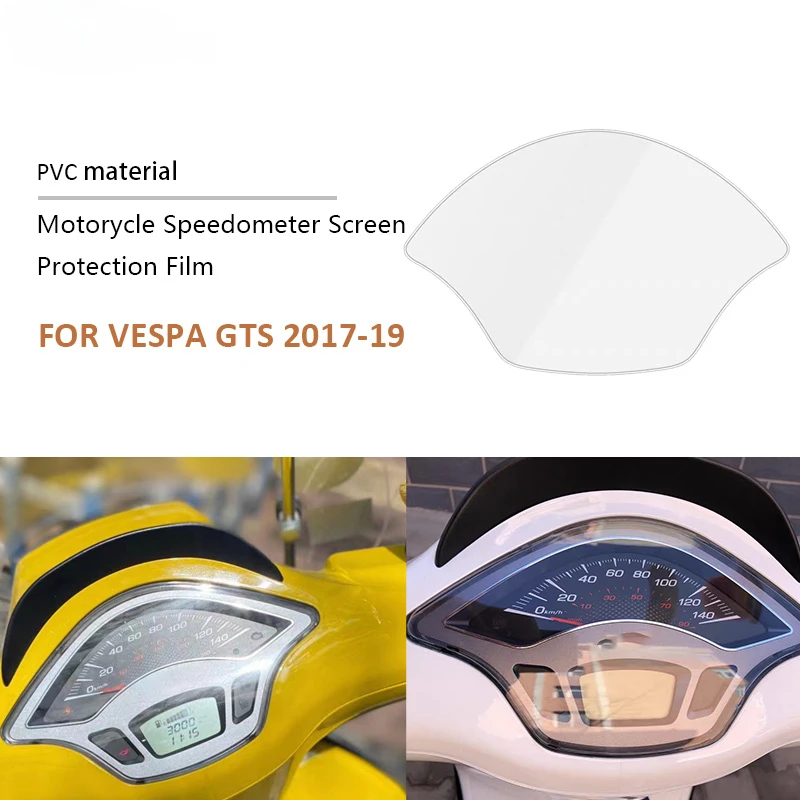 2PCS-Motorcycle-Instrument-Speedometer-Screen-Dashboard-Cluster-Scratch ...