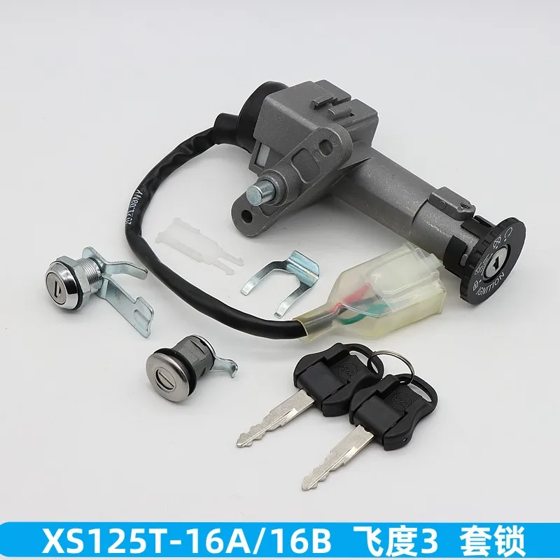 For Sym Jet 14 125 / 50 / 200 XS125T-16A Xs125t-17a Motorcycle Electric ...