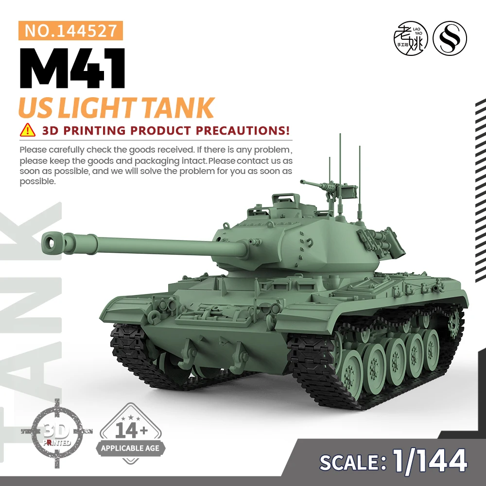 SSMODEL-SS144527-1-144-Military-Model-Kit-US-M41-Light-Tank.jpg