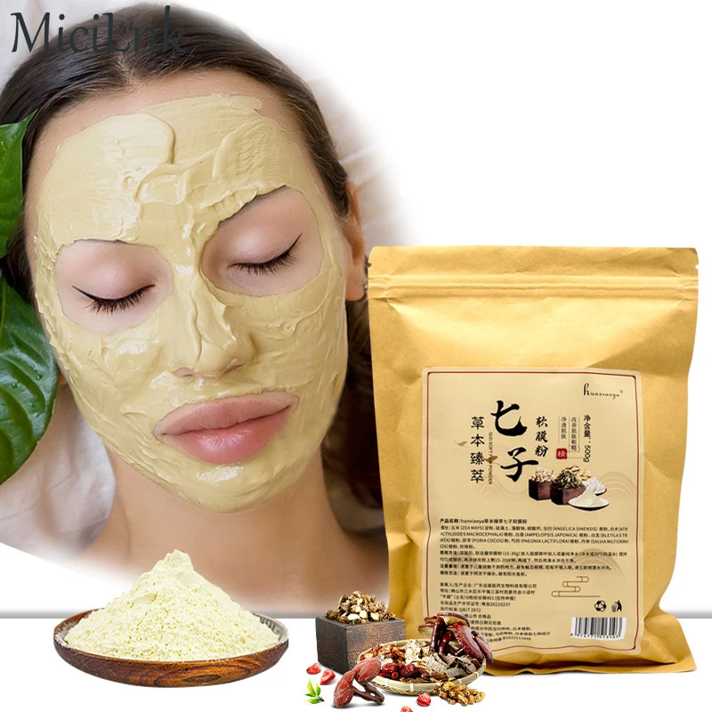 Seven Seeds Mask Powder Whitening Moisture Nourishing Sooth Skin Beauty ...