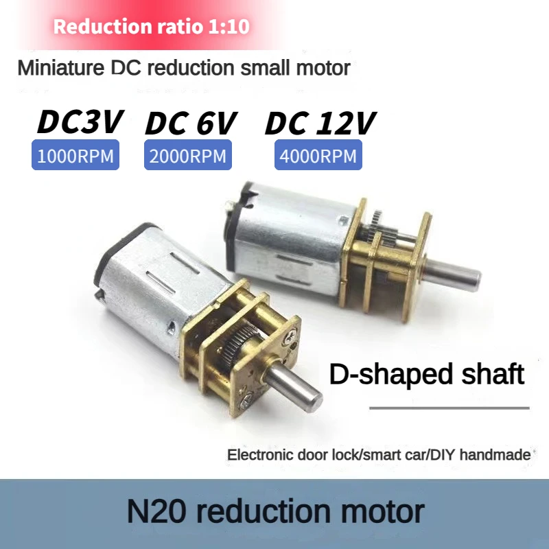 GA12-N20-DC-12V-Support-9V-6V-3V-Mini-Micro-Metal-Gear-Motor-High ...