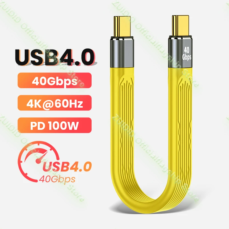 USB 4.0 Gen3 40Gbps Thunderbolt 3 Data Cable PD 100W 5A Fast Charging USB C to Type C Cable 4K ...