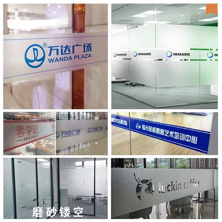 Office Glass Door Sticker Glass Door Window Frosted Sticker For