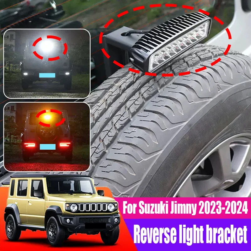 For-Suzuki-Jimny-2023-2024-Five-door-version-reverse-light-bracket-rear ...