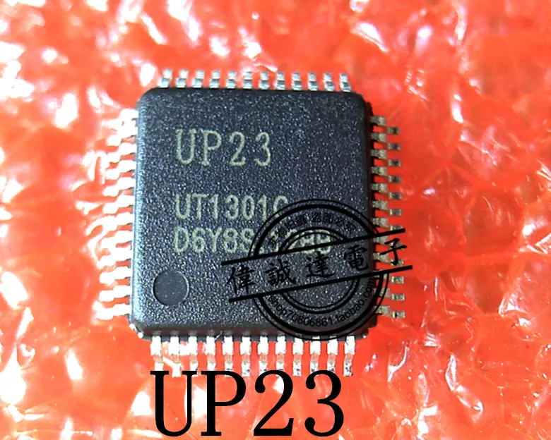 5PCS UP23 UP23N QFP48 NEW| | - AliExpress