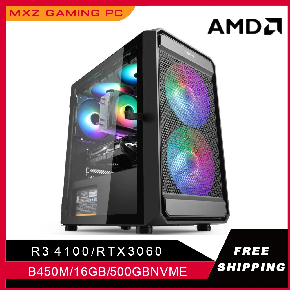MXZ 게임용 PC R3 4100 GTX1660S, RTX3060, 16GB 500GBNVME, 윈도우 10 프로 키 조립 기계 ...
