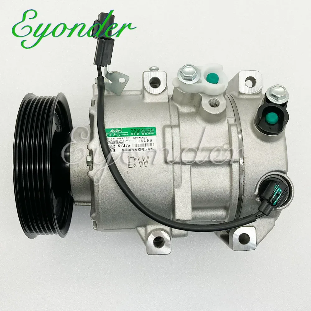 A-C-AC-Air-Conditioning-Compressor-for-Hyundai-Genesis-Coupe-Kia-Quoris ...