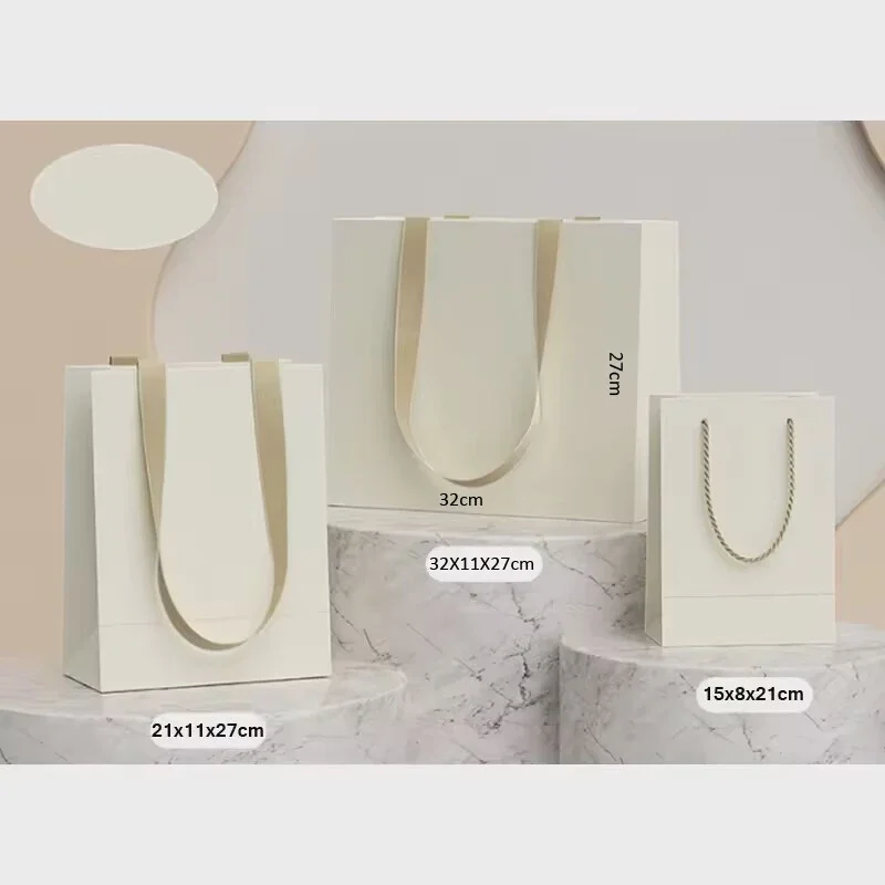 20pcs Beige Gift Bags For Wedding Birthday Party Custom Logo Clothing ...