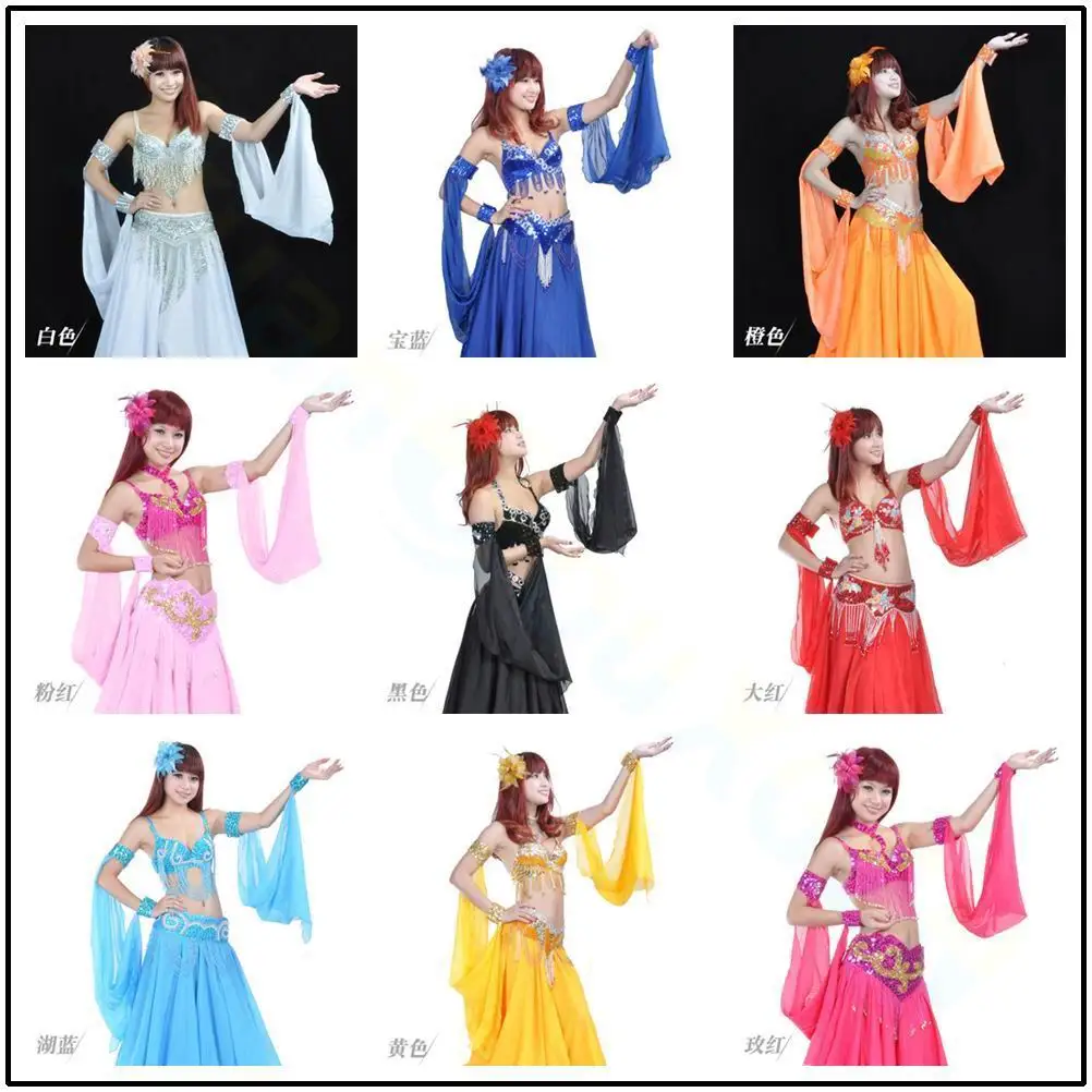 1pcs Indian dance Latin dance belly dance arm sleeve armband arm chain ...