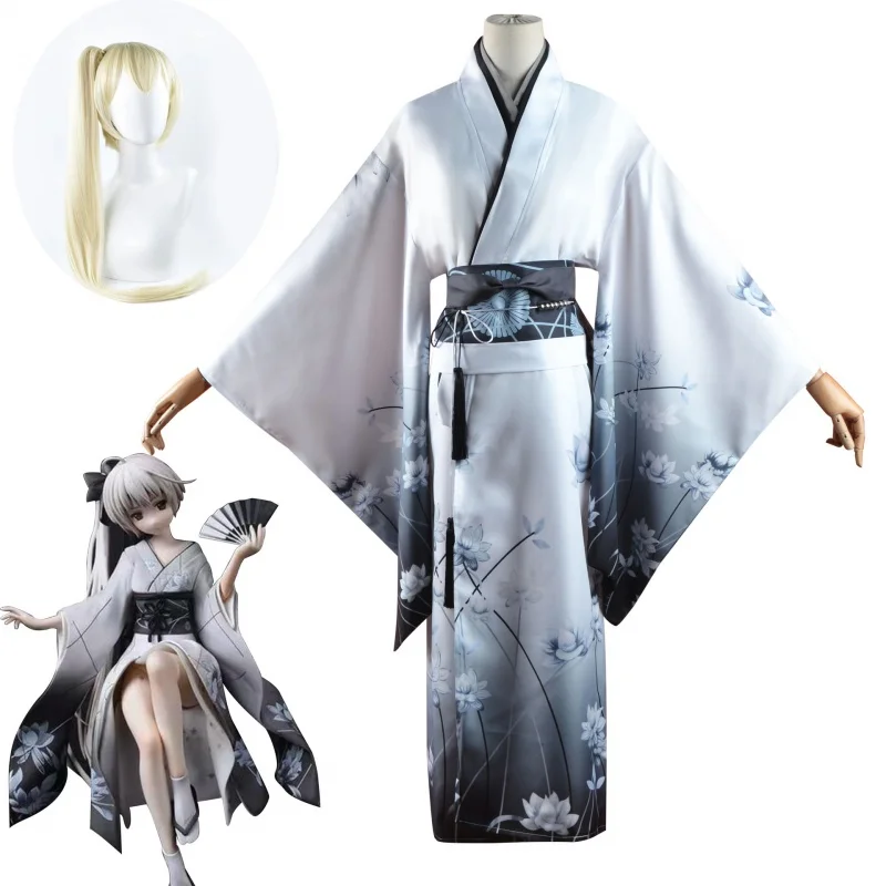 Kasugano-Sora-Cosplay-Costume-Kimono-Bathrobe-Yosuga-No-Sora-Sky-of ...