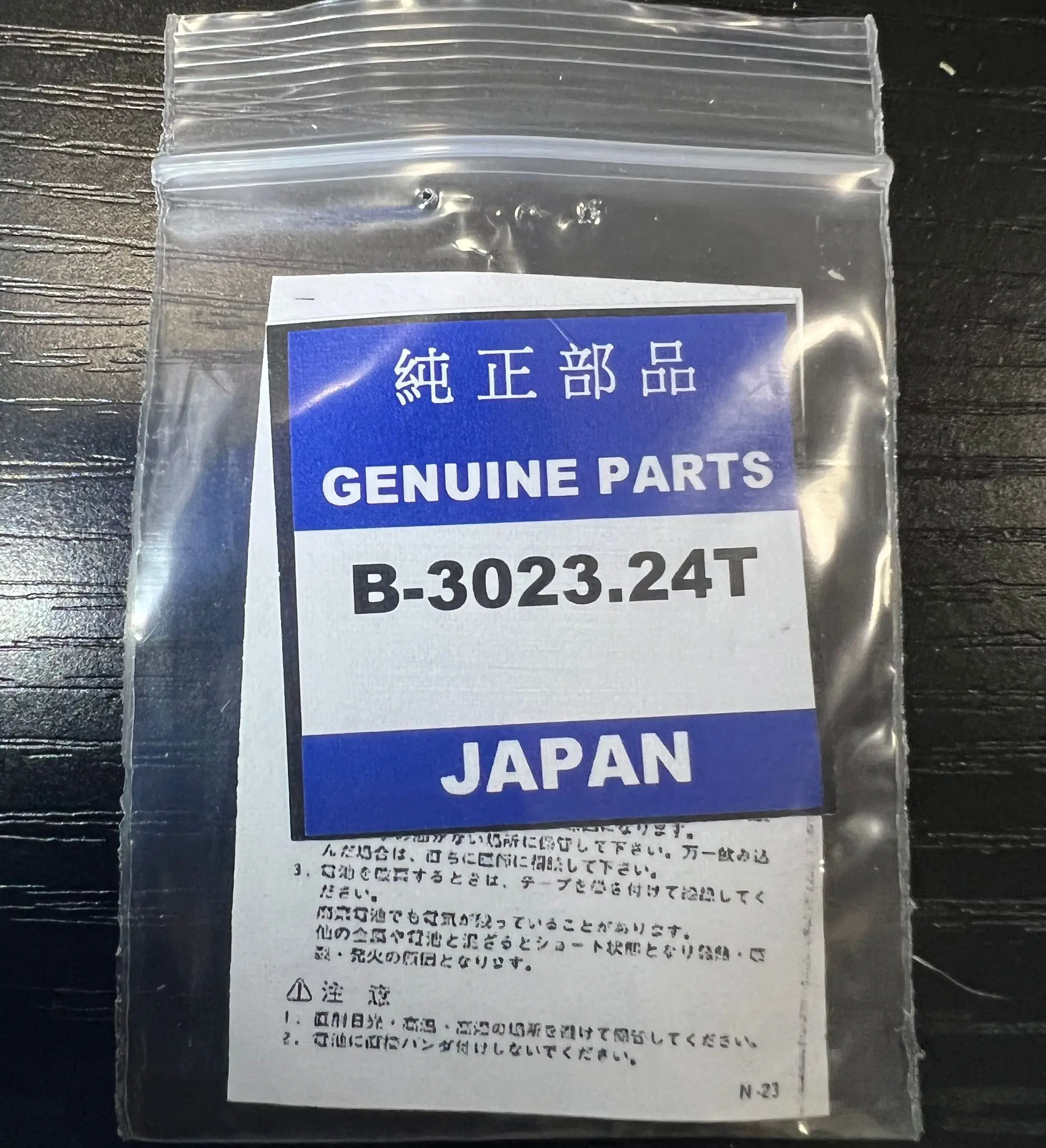 1~2pcslot 3023.24T 3023 24T 302324T 3023 24T MT920 / solar watch ...