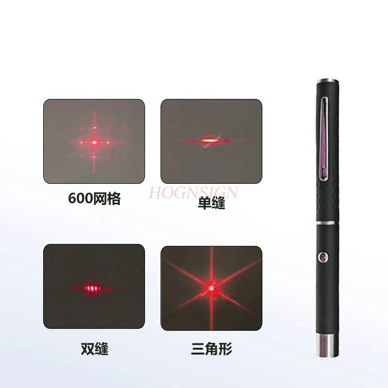 1set slit light teaching demonstration Interference diffraction grating ...