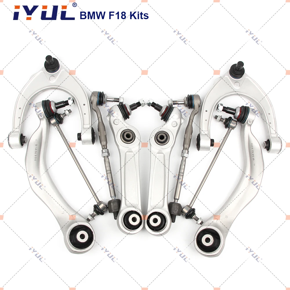IYUL 컨트롤 암 볼 조인트 스태빌라이저 링크 타이로드 키트, BMW 5/6 시리즈 F10 F18 F07 F11 F12 F13 ...