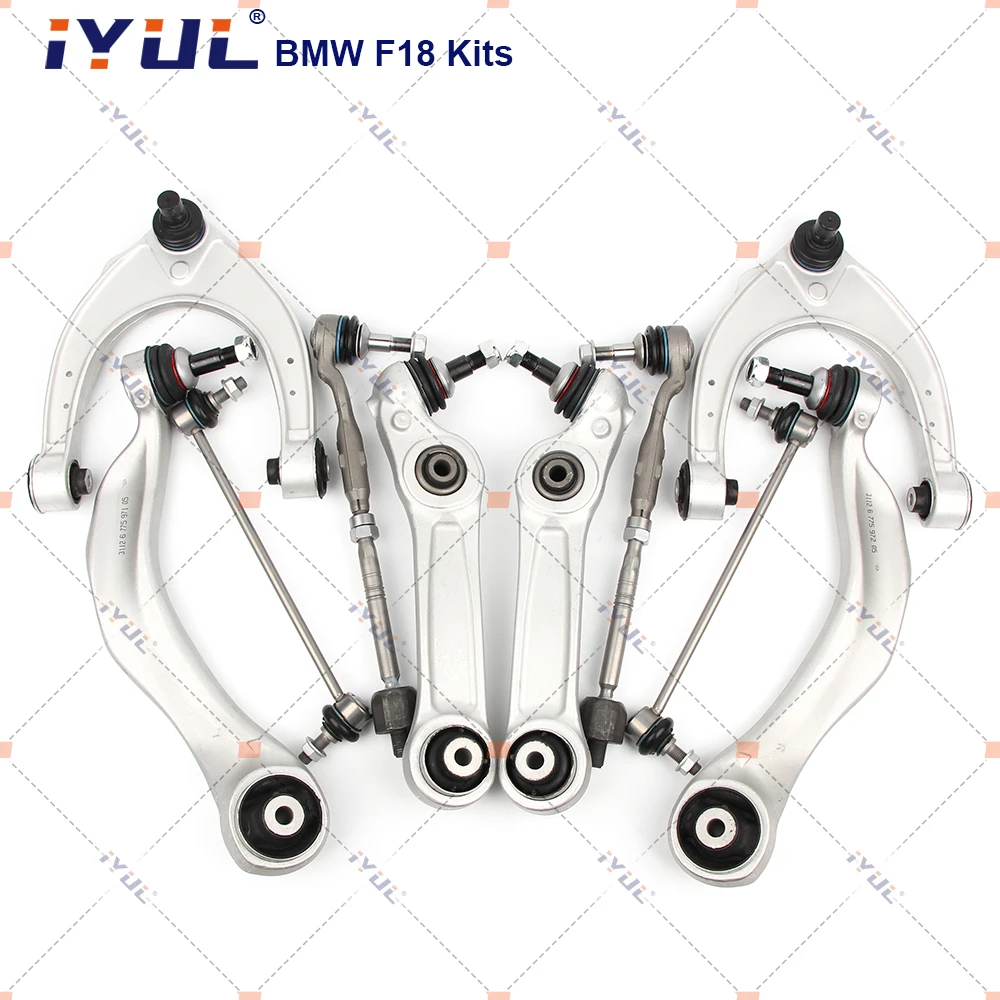 IYUL 컨트롤 암 볼 조인트 스태빌라이저 링크 타이로드 키트, BMW 5/6 시리즈 F10 F18 F07 F11 F12 F13 ...