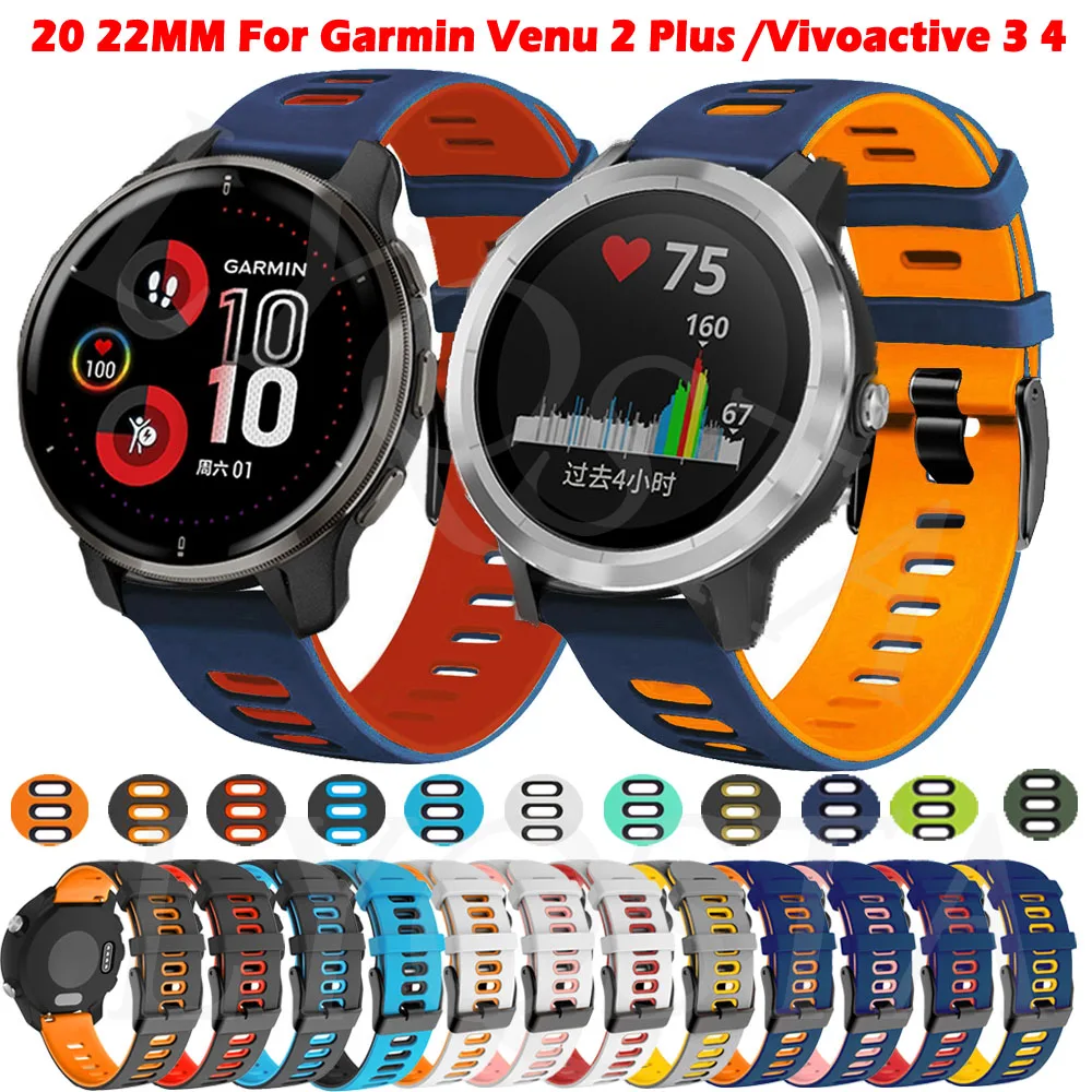 Bracelet de montre intelligente en silicone,bracelets pour Garmin ...