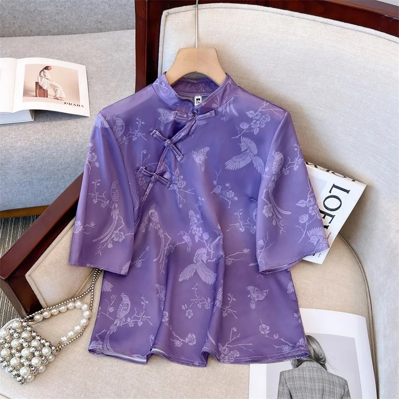 Vintage-Chinese-Style-Women-s-Blouse-Plate-Button-Faux-Silk-Purple ...