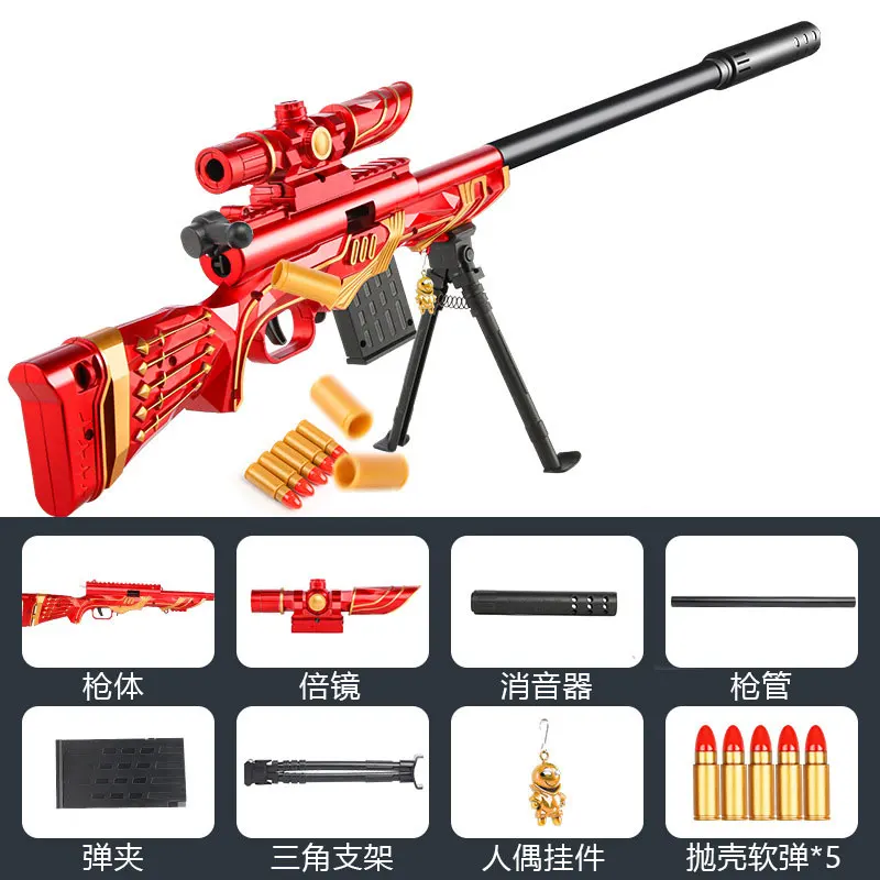 M24 AWM Water Bullet Toy Gun Manual Sniper Rifle Modelo Para - nyagah.co.ke