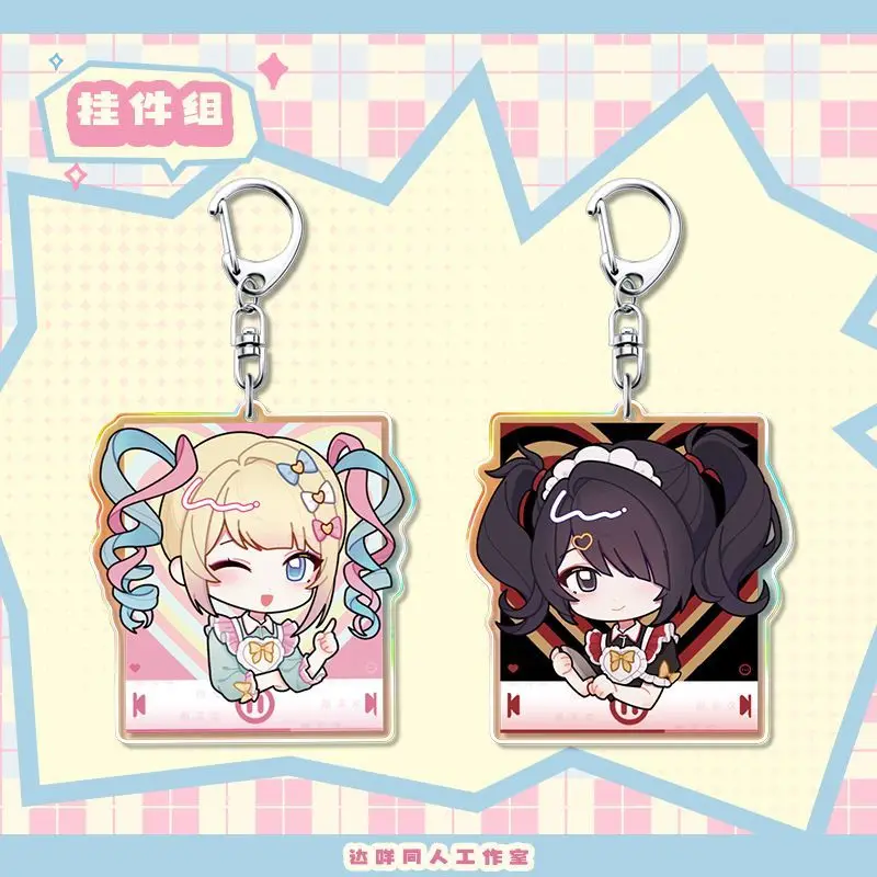 NEEDY GIRL OVERDOSE Anime KeyChain Women Rain Key Chain for Men Key ...