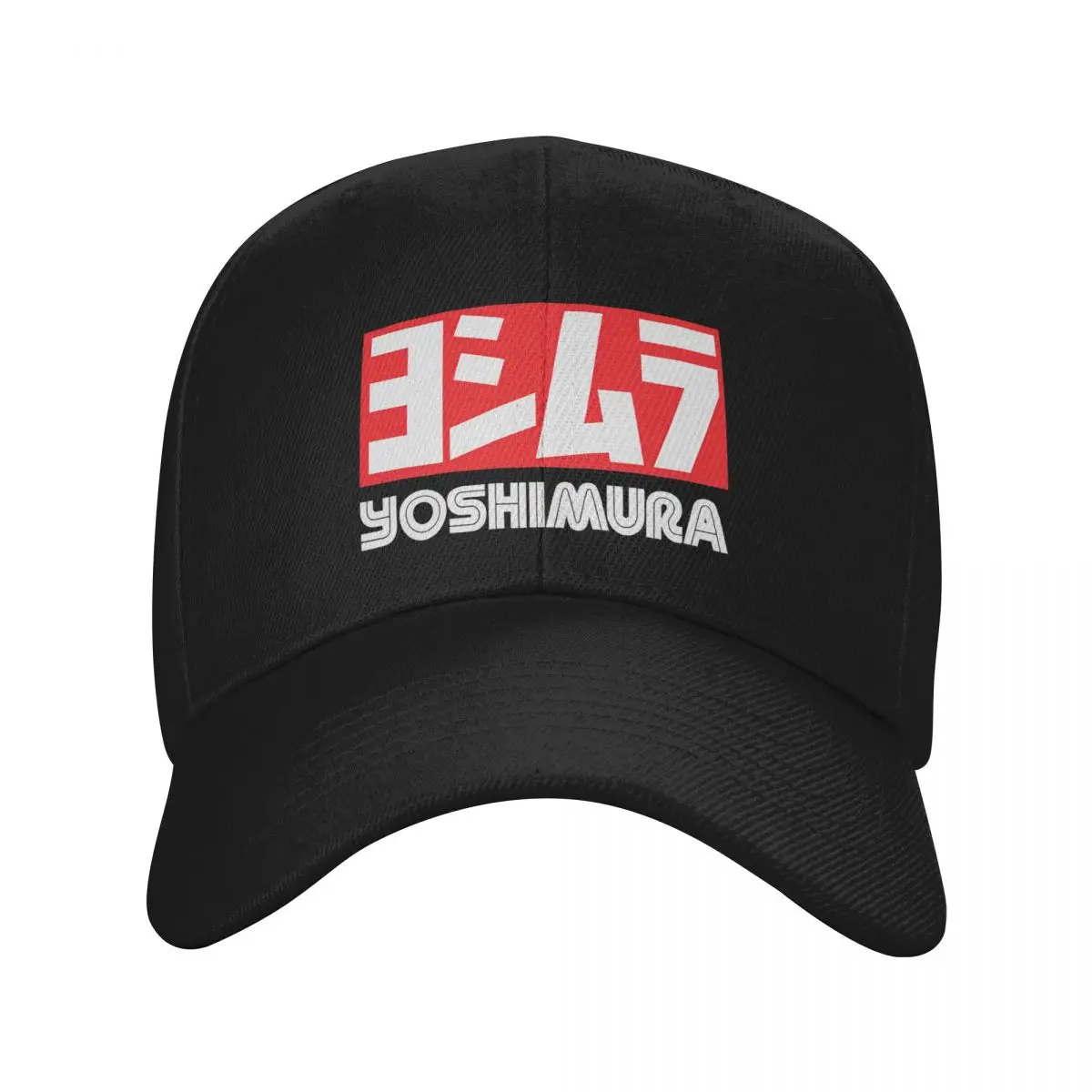 Japanese-Motorcycle-Race-Biker-Rider-Hat-Sport-Baseball-Cap-Snapback ...