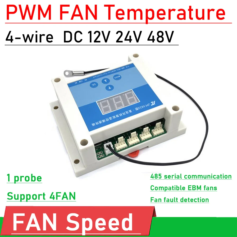 DC 12V 24V 48V 8A chassis Fan temperature control speed regulation ...