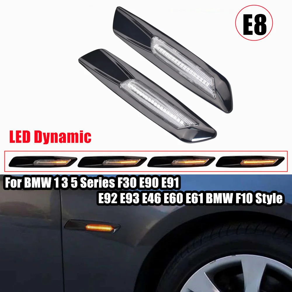 シグナルライ 2 個 用 1 3 5 シリーズ E90 E91 E92 E93 E46 E60 E61 ダイナミックアンバー LED（For BMW 1 3 5 Series F10 F30 ...