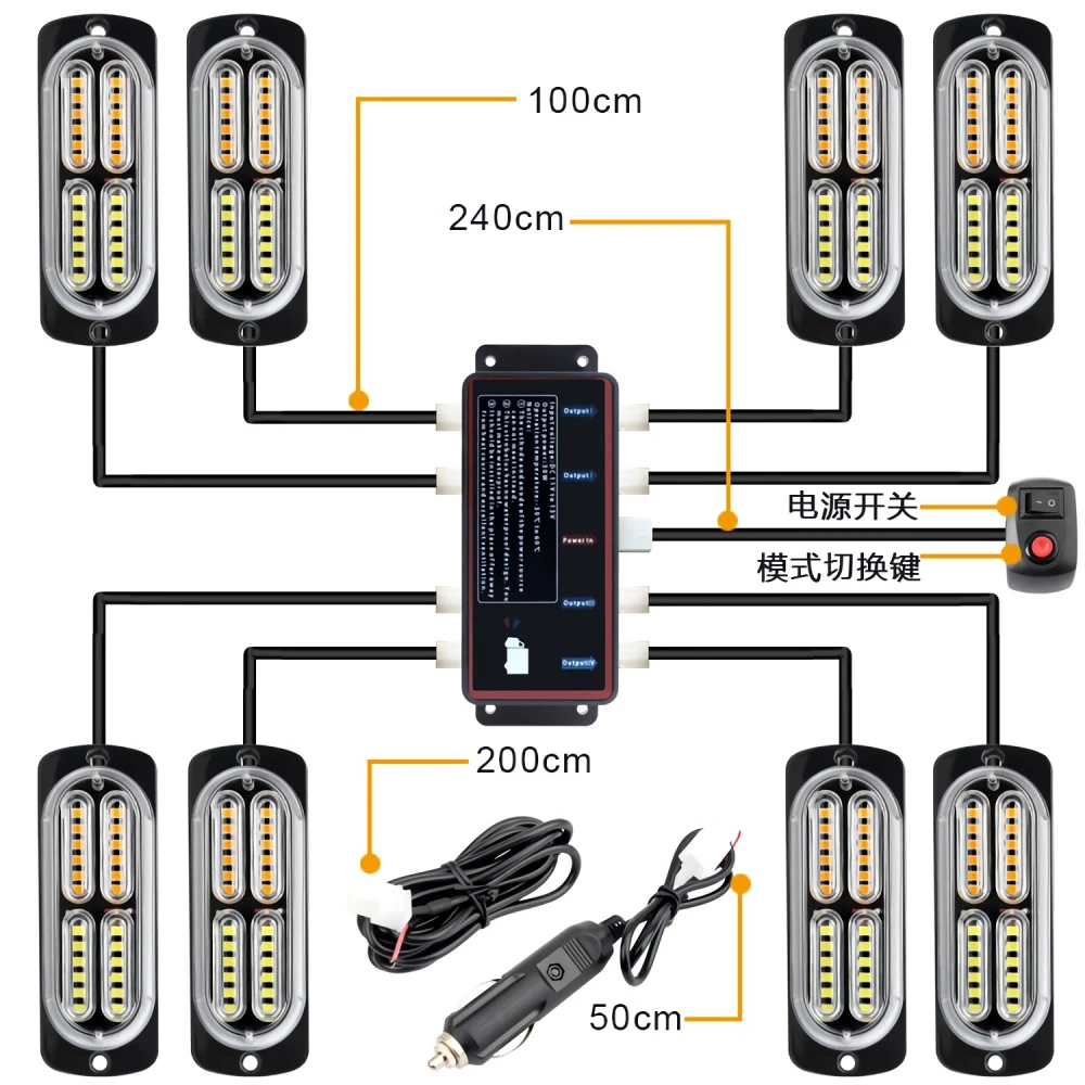 1 Set 8*24LED 12V Strobe Lights For Car Emergency Ambulance Police ...
