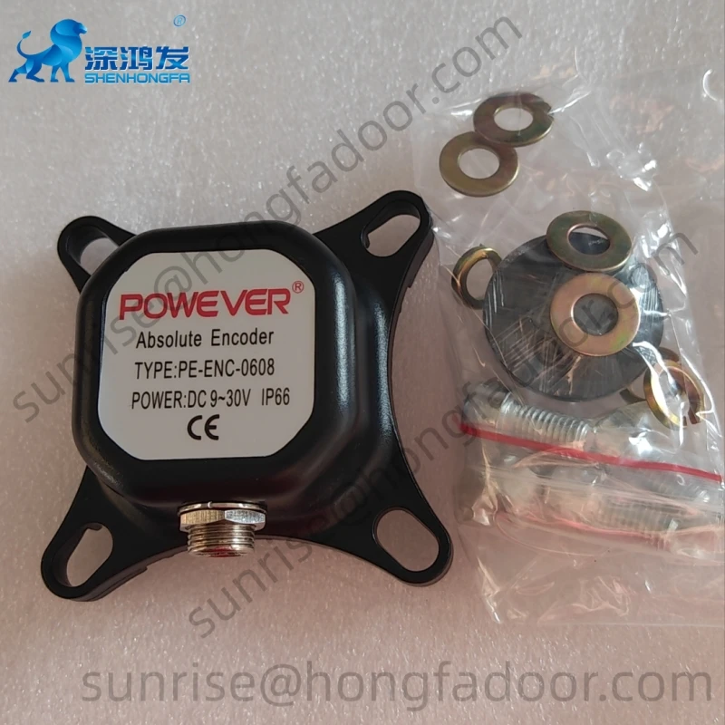 Absolute-Encoder-for-High-Speed-Door-Motor-Control-Working-Trip ...