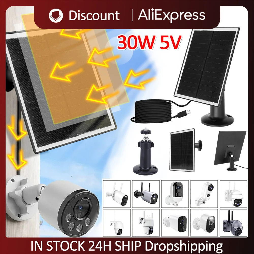 30W-5V-Outdoor-Solar-Panel-360-Adjustable-Wall-Mount-Solar ...