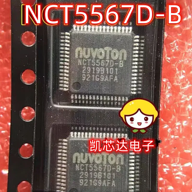 5-10PCS-NCT5567D-B-NUVOTON-100-New-original.jpg