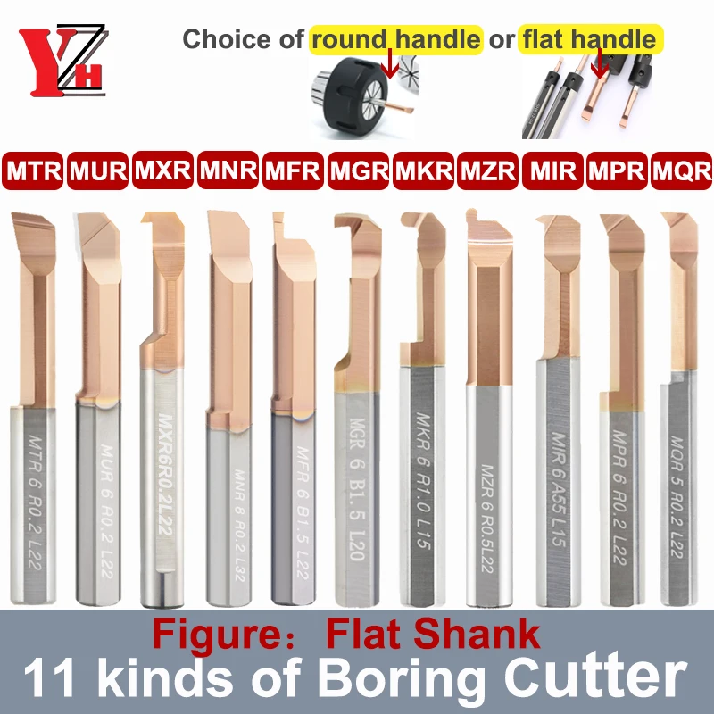 MTR-MUR-MXR-MNR-MFR-MGR-MKR-MZR-MIR-MPR-MQR-Carbide-Lathe-Boring-Cutter ...