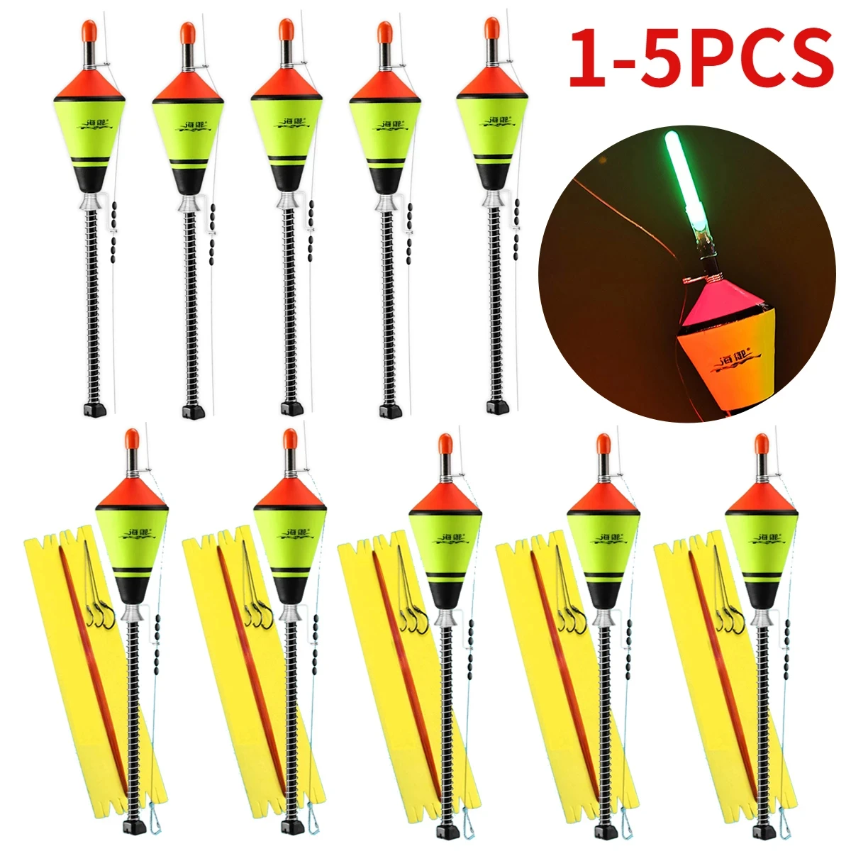 1-5PCS-Portable-Automatic-Fishing-Float-Fast-Bobber-Fishing-Accessories ...