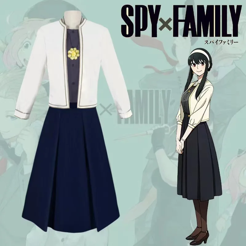 Anime-Spy-X-Family-Yor-Forger-Cosplay-Costume-Costumes-Wig-Dress-Suit ...