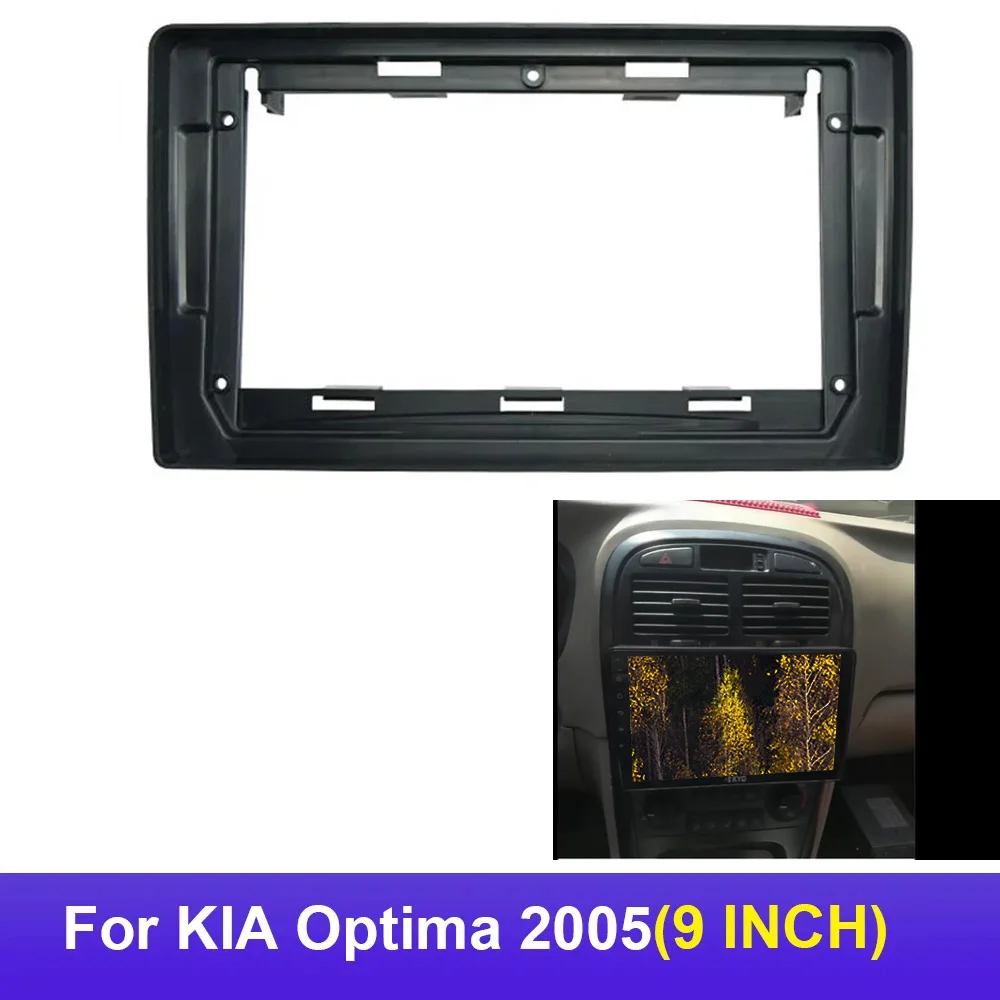 9-Inch-Car-Fascia-Frame-Cable-For-KIA-Optima-2005-Android-Dashboard-Kit ...