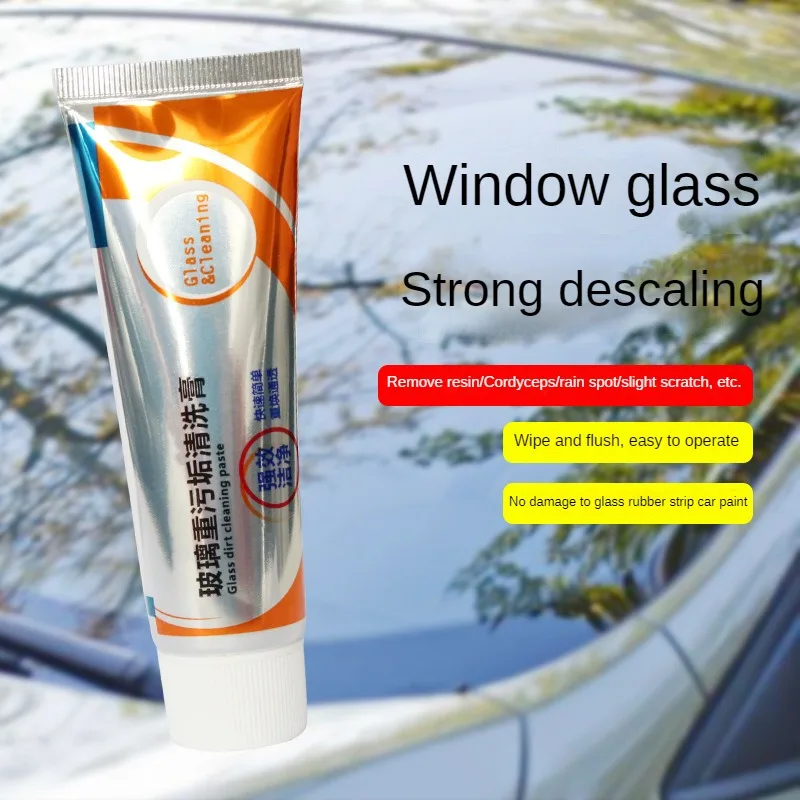 60g Car Glass Oil Film Removing Cream Windshield Home Window Universal ...