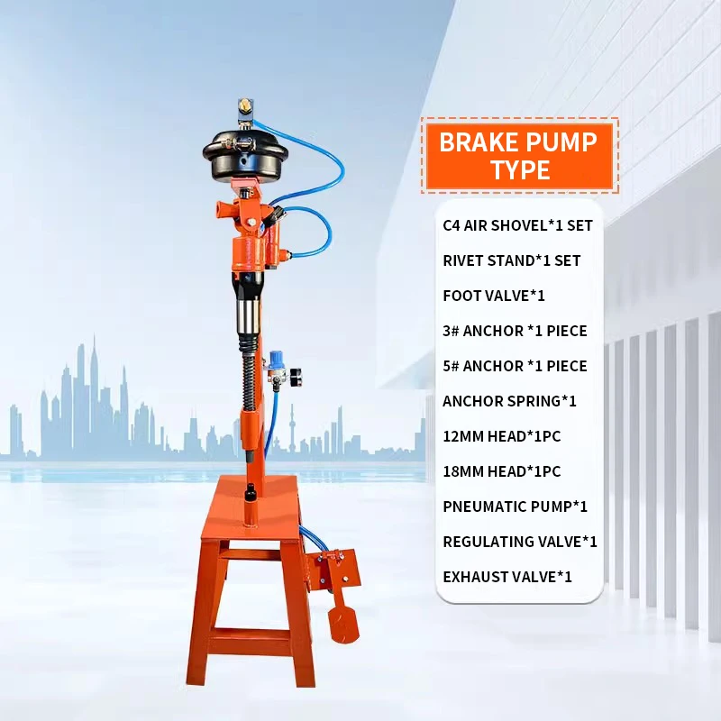 Pneumatic-brake-pad-riveting-machine-brake-shoe-replacement-tool ...