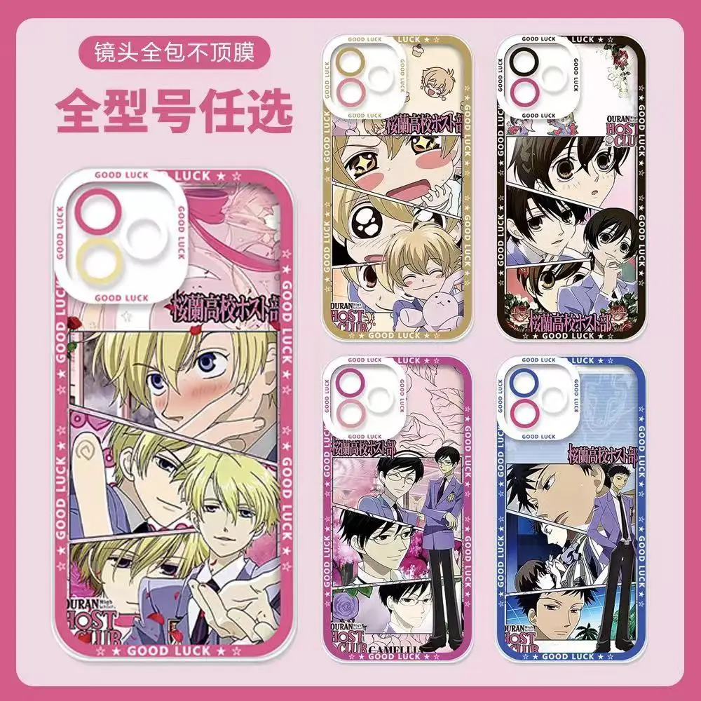 Ouran High School Host Club Mobile Phone Cases Fujioka Haruhi Mobile ...