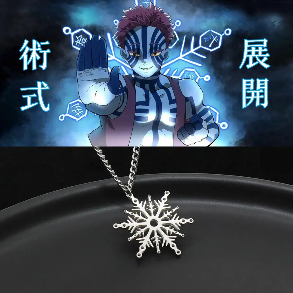 2023-Gift-Akaza-Symbol-Necklace-For-Men-Women-Titanium-Anime-Demon ...