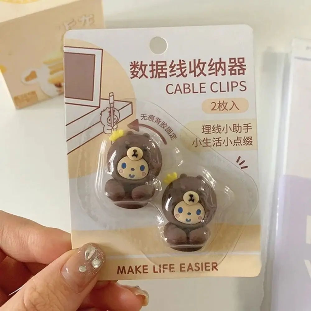 Cable Clips Cartoon Cable Organizer Sticky Hooks Cable Holder Animals ...