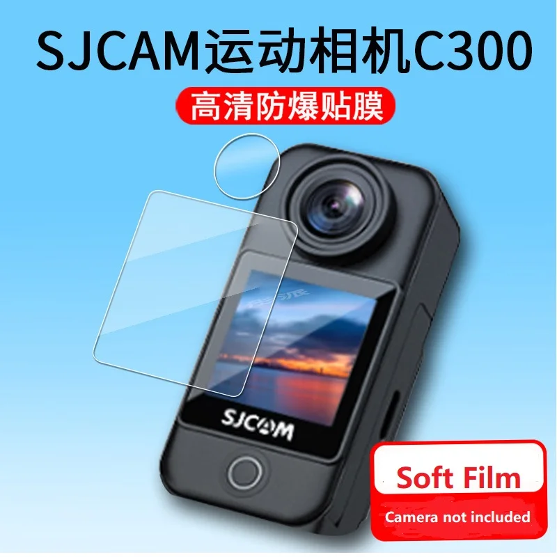 Ultra SJCAM C300 Lens Screen Protectors /Soft Film Protective Film For ...