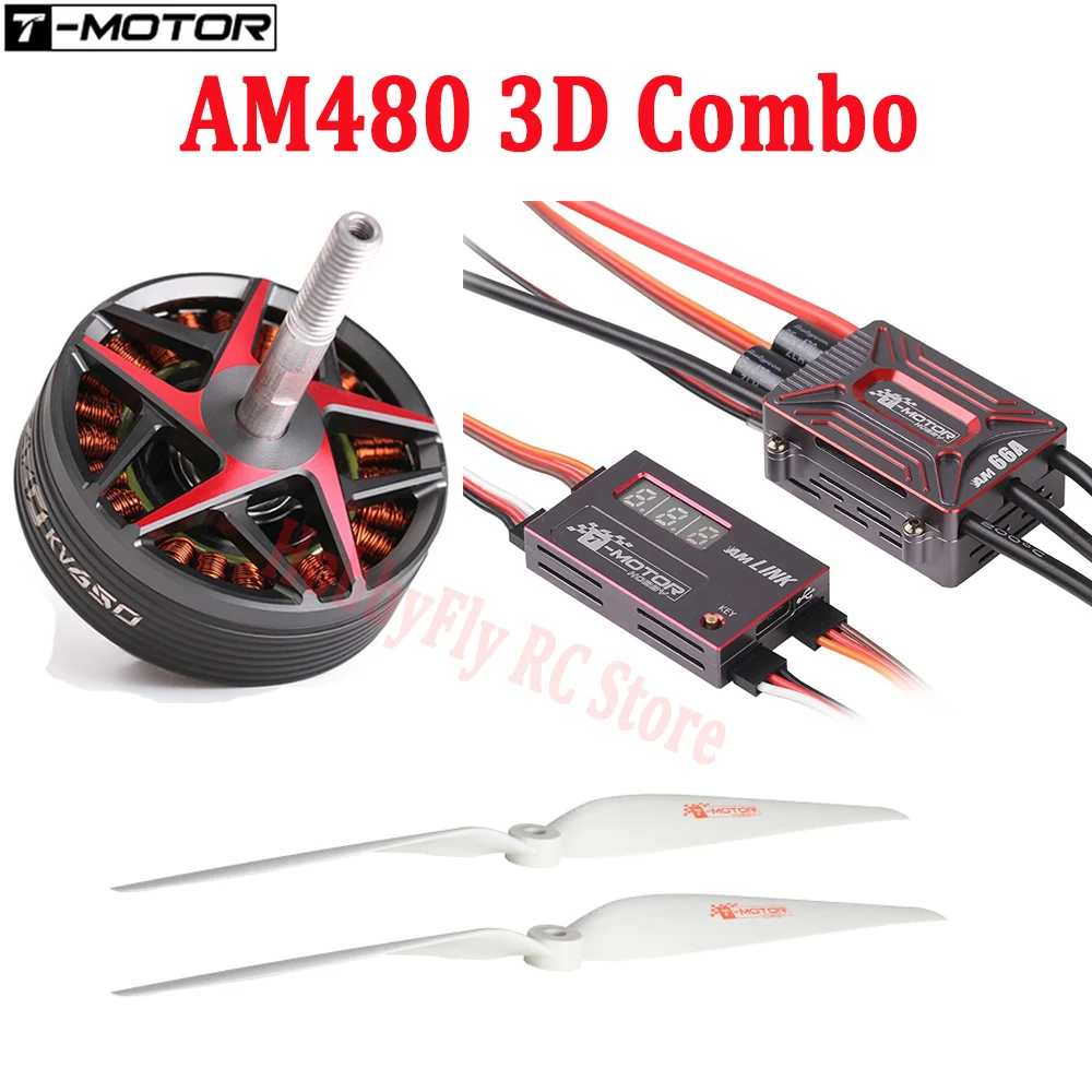 T MOTOR AM480 3D Combo ( AM40 Brushless Motor + AM66A ESC + 13*6.5 ...