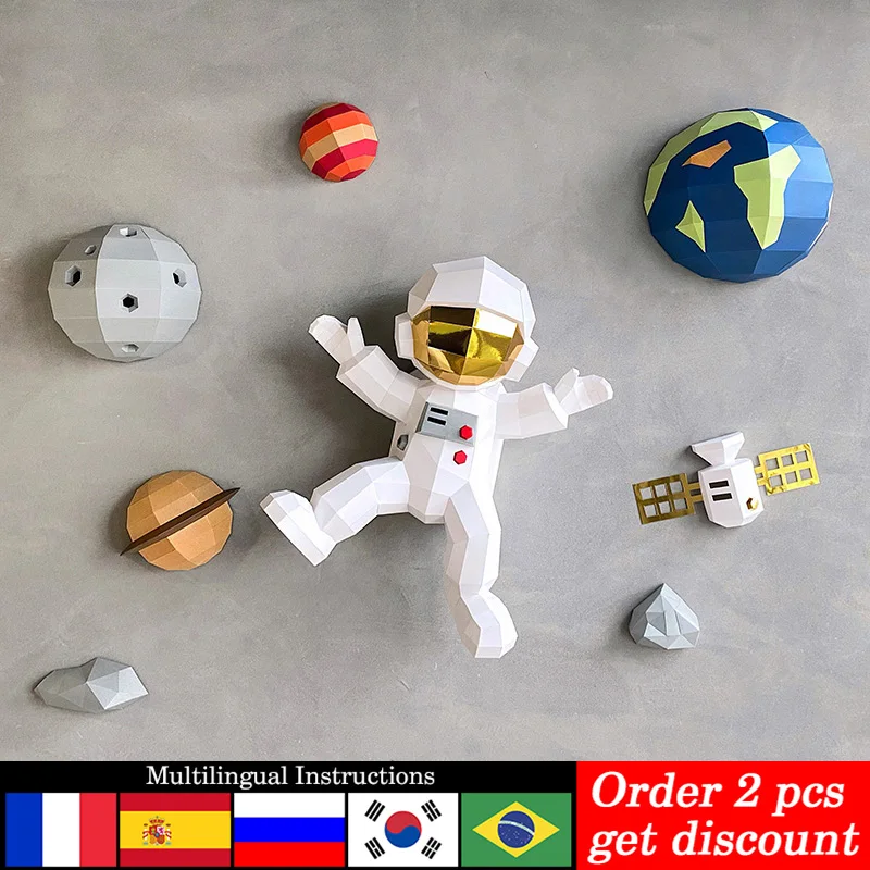 Solar System Papercraft