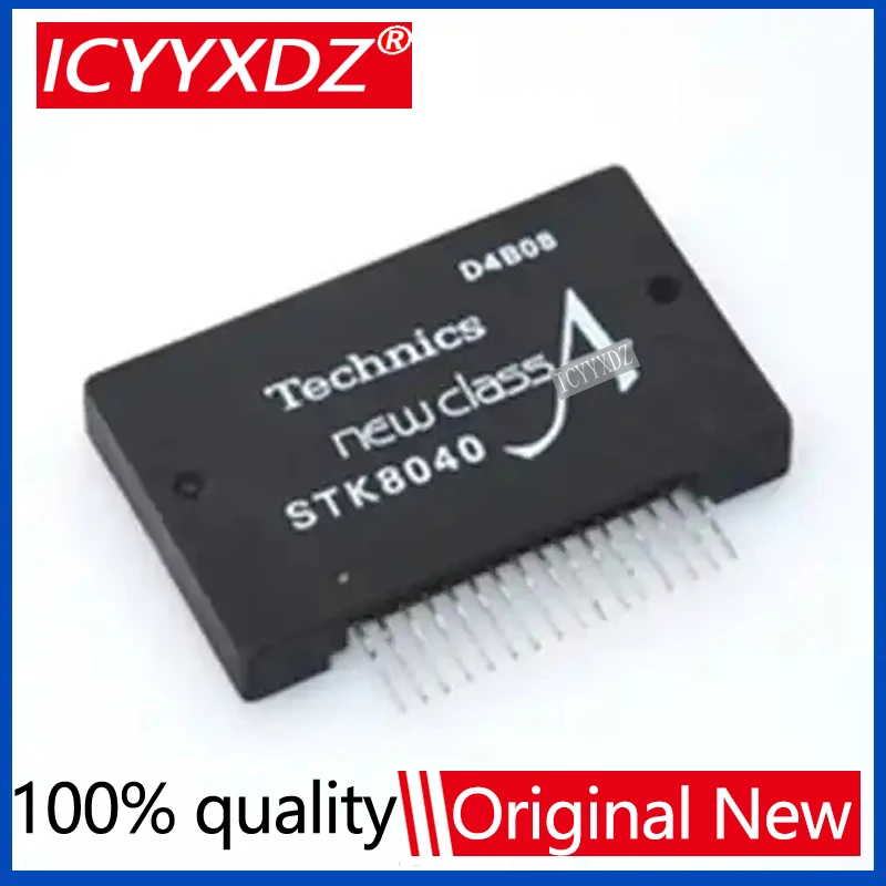 (1piece) 100% New STK8050 STK8040 STK8051 MODULE Electronic