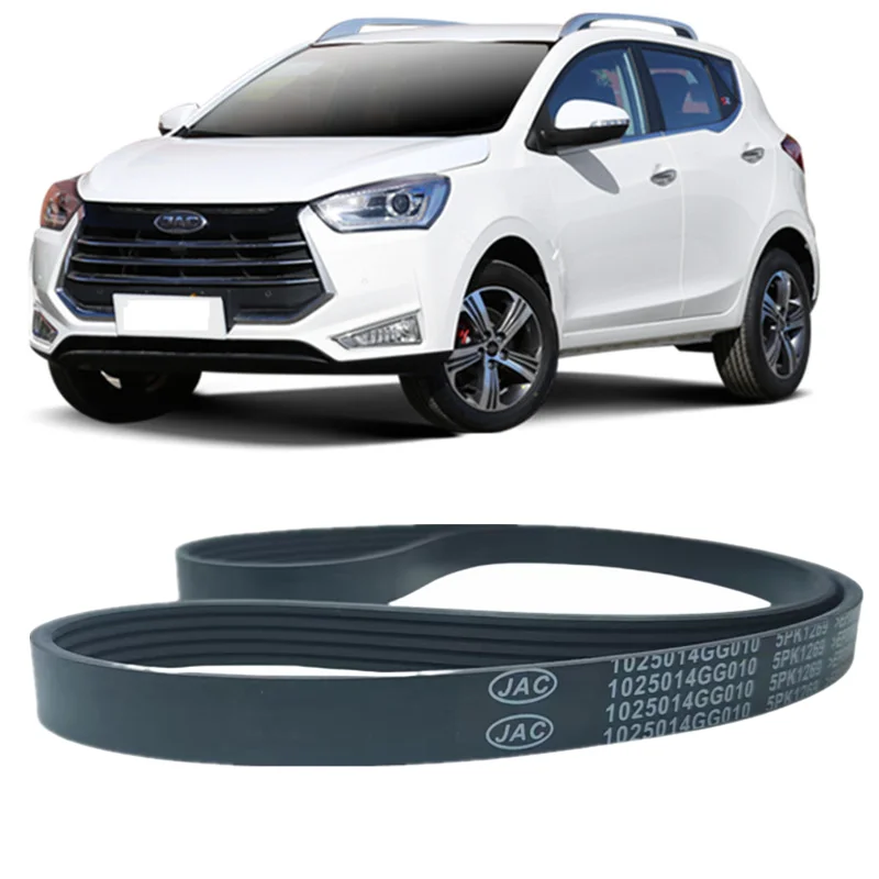 Para correa de alternador JAC Refine S2 J3 1025014GG010 5PK1269 ...