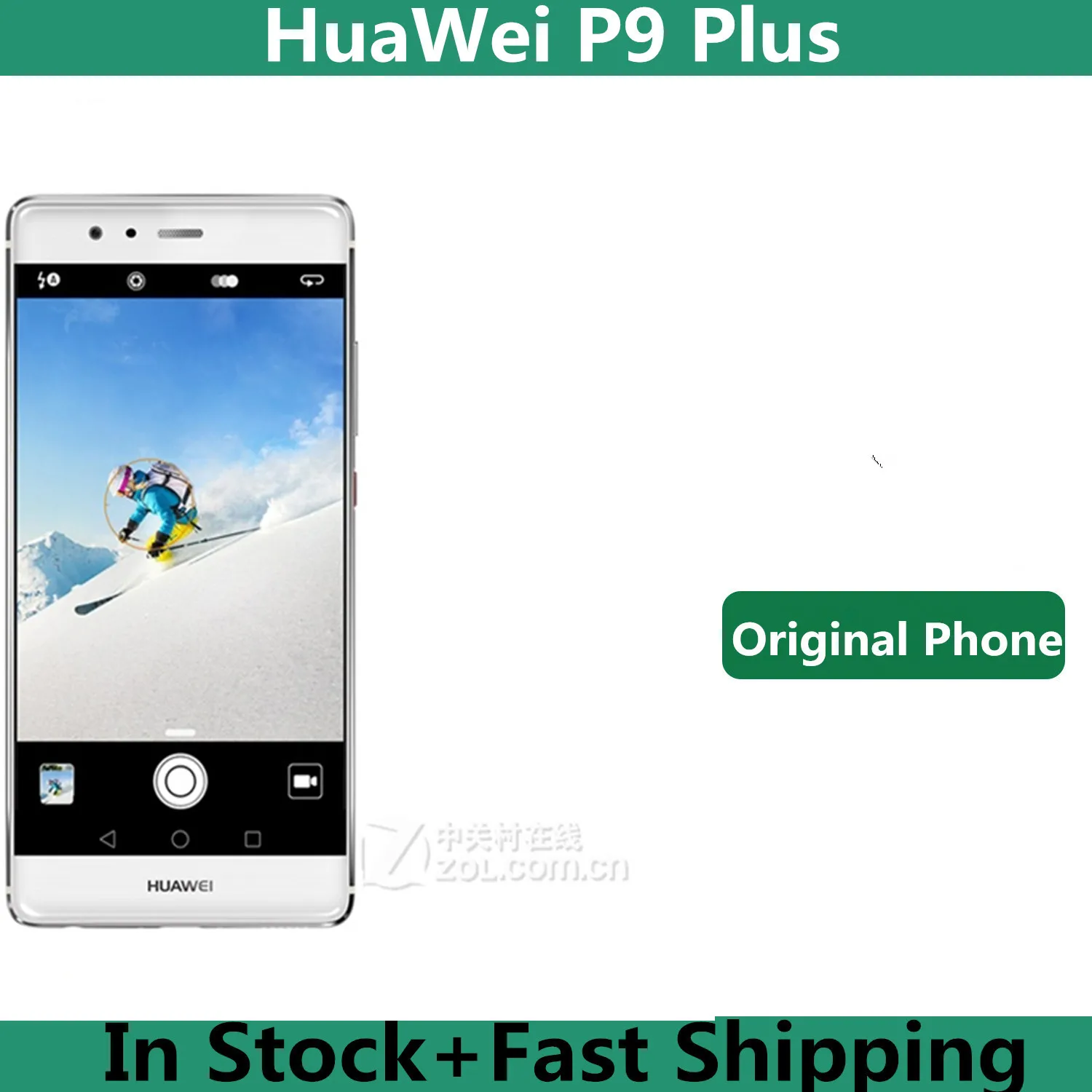 Original-HuaWei-P9-Plus-4G-LTE-Mobile-Phone-Kirin-955-Octa-Core-Android-6-0-5.jpg